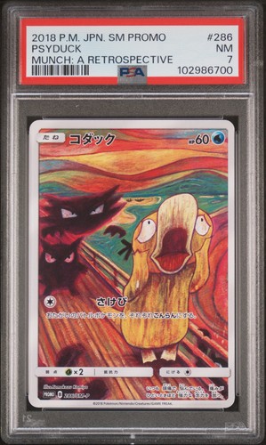 2018 POKEMON JAPANESE SM PROMO MUNCH: A RETROSPECTIVE #286 PSYDUCK PSA ...