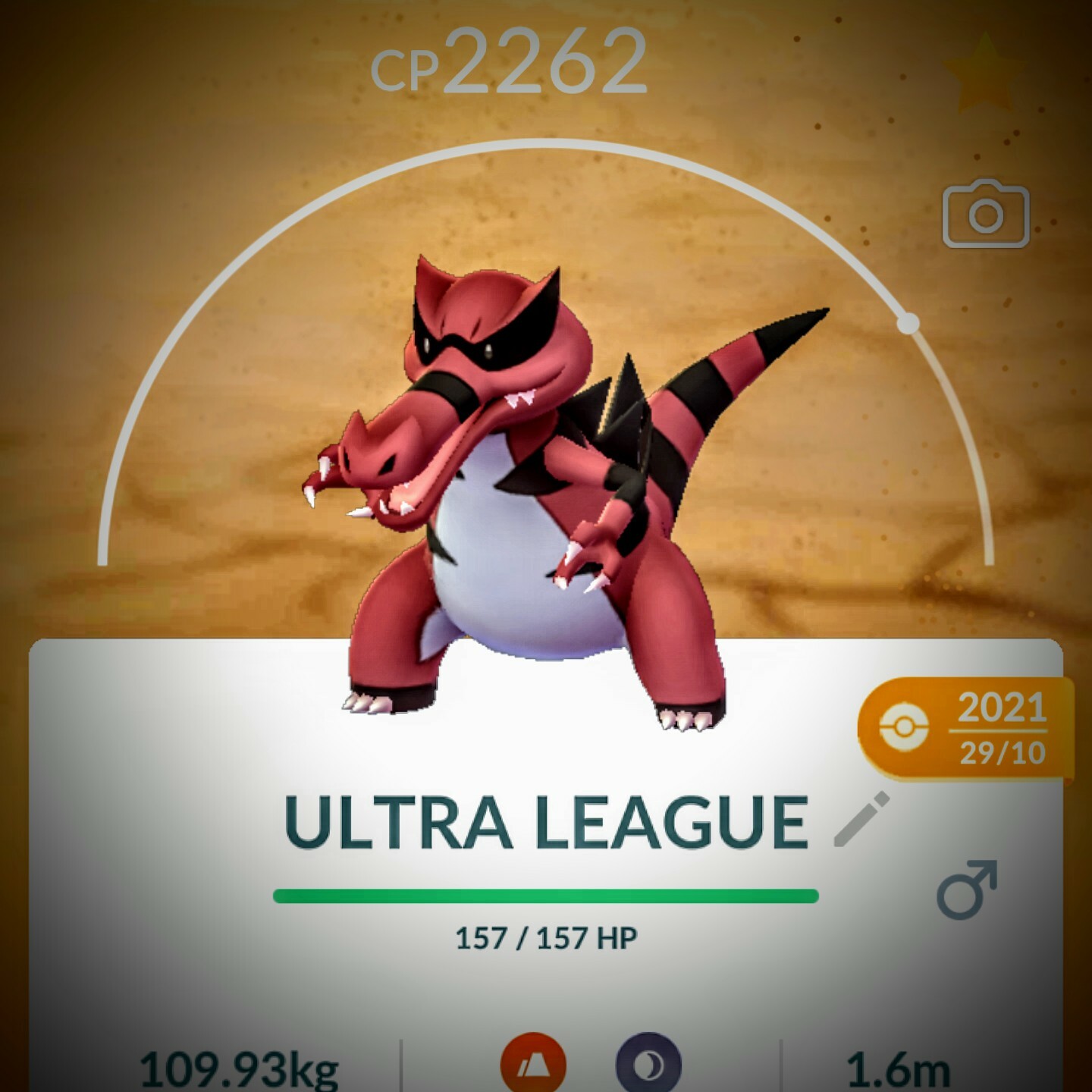 Pokemon Sandile Evolution