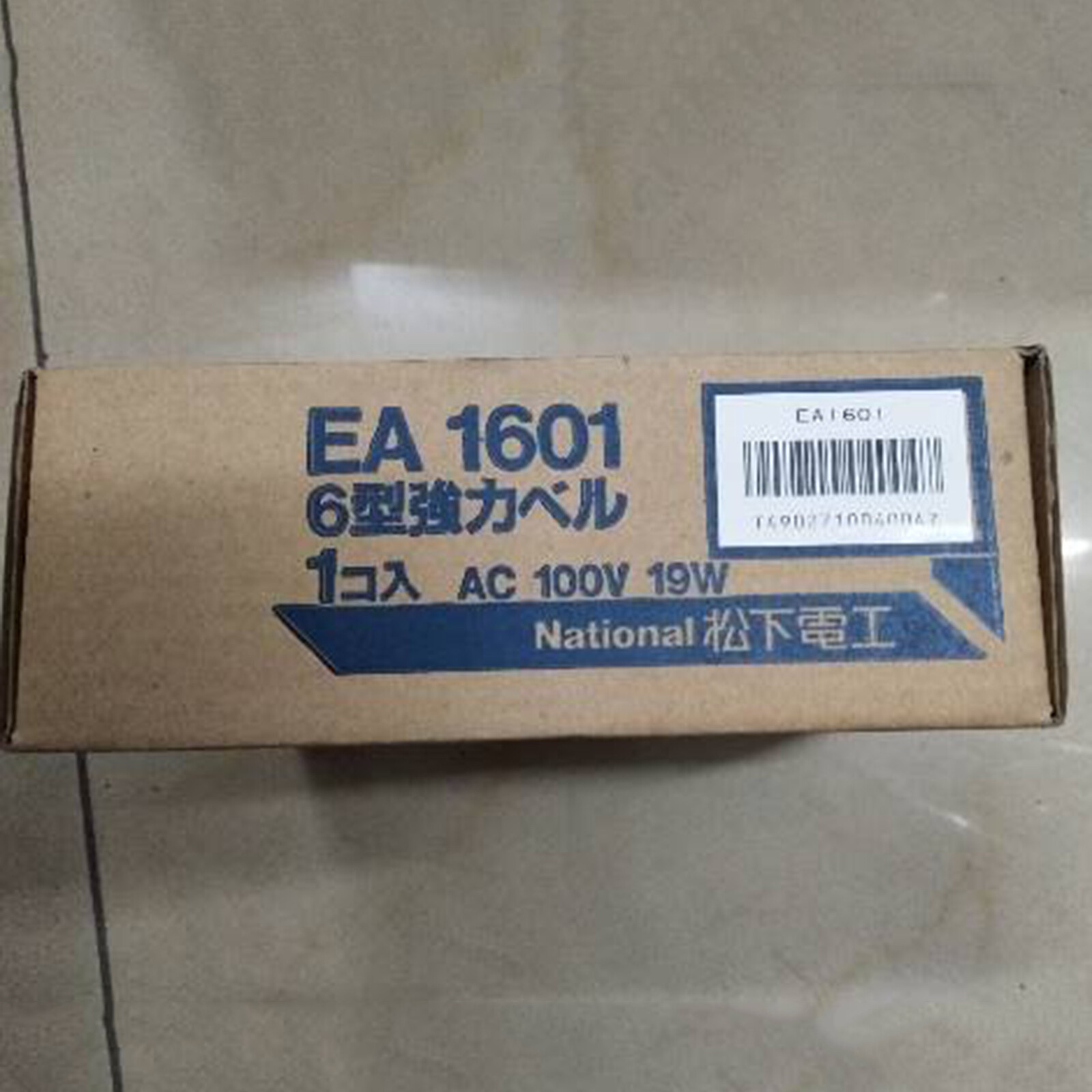 1Pcs New Panasonic EA1601 ringer In Box | eBay