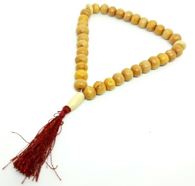 Islamic Tasbeeh Tasbih Worry Beads Masbaha Muslim Pray Dhikr Rosary ...