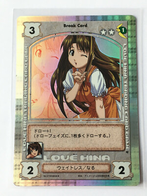 Carte Love Hina SP002 HOLO Trading Card Game Anime Manga Broccoli Japon ...