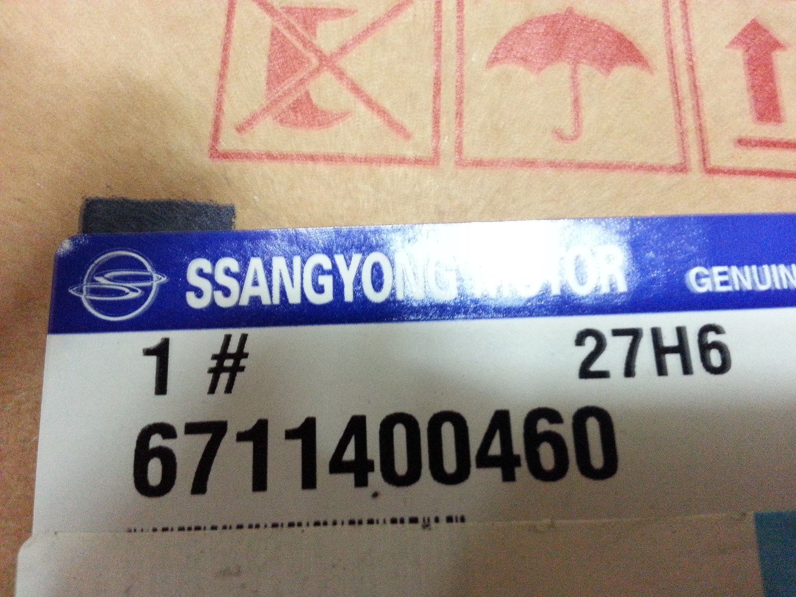 Genuine EGR Valve Ssangyong REXTON W, KORANDO C +D20DT/R #6711400460 By ...