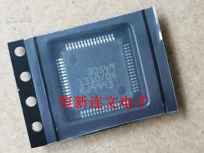 1Pcs 30549 New Automotive Computer Board Chip | eBay