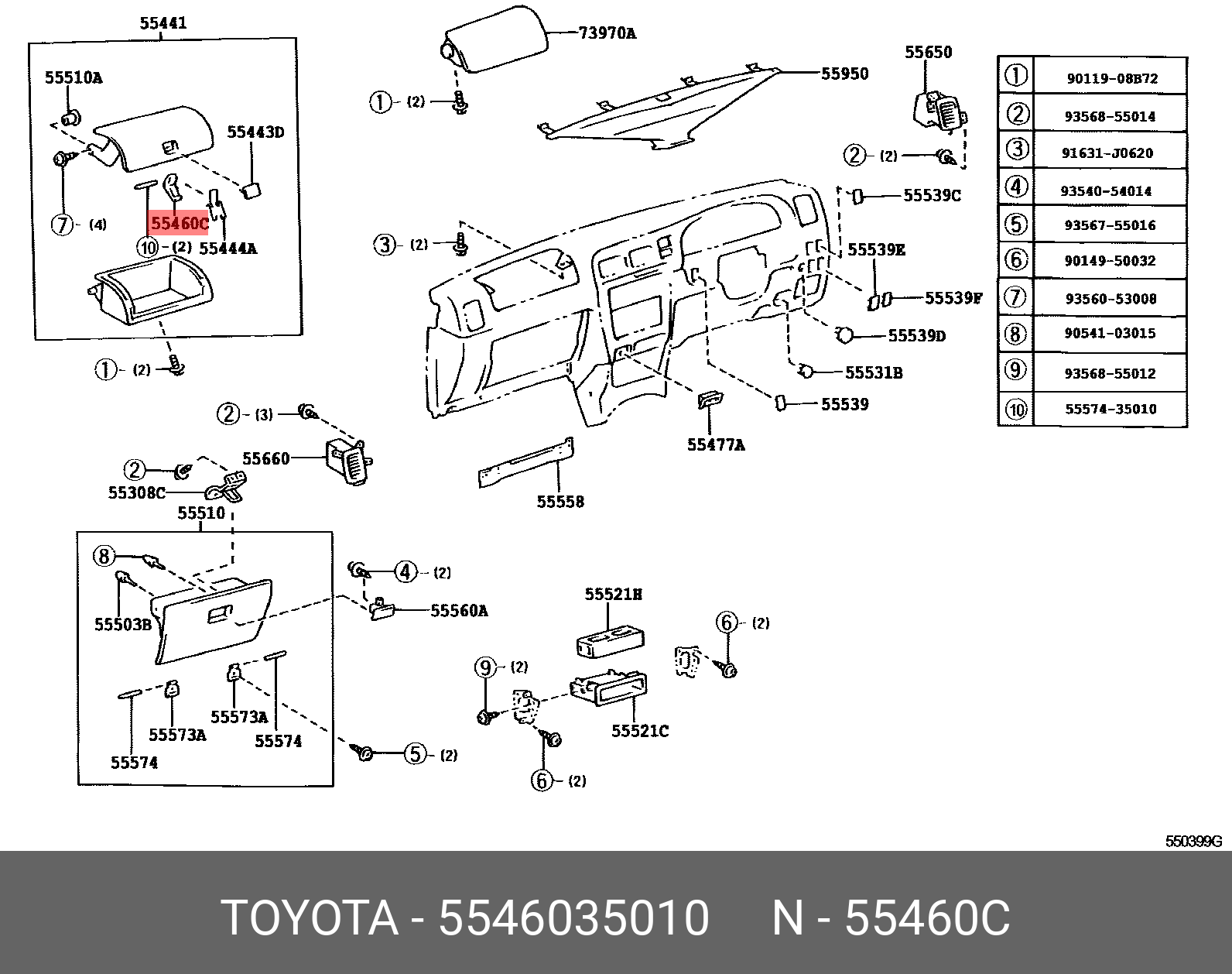 Genuine OE lock assy, instrument panel box, 5546035010 for TOYOTA 55460 ...