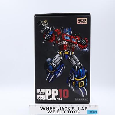 MPP10 Deformation Era OP Commander 2020 Wei Jiang Third Party Action Figure | eBay