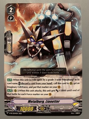 CARDFIGHT VANGUARD METALBORG LIONETTER (DIMENSION POLICE GRADE 2) V-PR ...