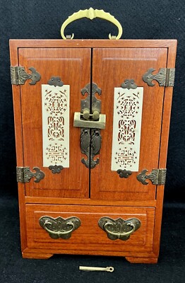 Vintage Wood Brass Jade/Ivory JEWELRY CHEST with Drawers Lock Handle ...