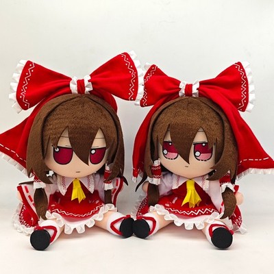 20cm TouHou Project fumo Classic/Two-color Pupil Hakurei Reimu Plush Doll Gifts | eBay
