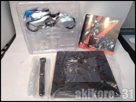 Sentinel Persona 5 The Animation: Transforming Johanna Anat Action ...