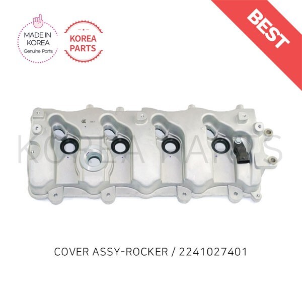 GENUINE Cover ASSY Rocker Hyundai Kia Santa Fe Tucson Sportage ...