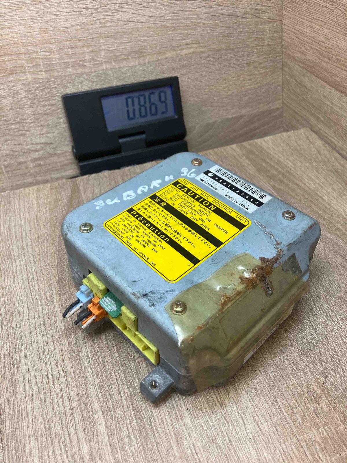 98221AC000 152300 0325 Subaru Legacy SRS Airbag Crash Sensor Denso | eBay