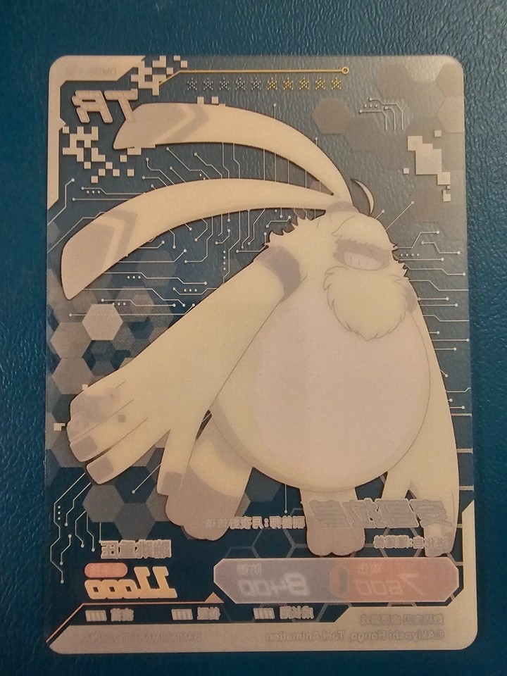 angoramon tr dm02-113 digimon ccg infinite evolution bandai kayou | eBay