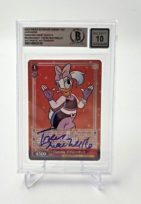 Daisy Duck Signed Card Disney Tress MacNeille Slab Autograph Weiss ...