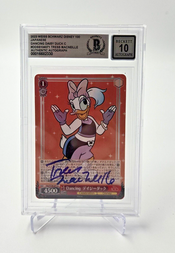 Daisy Duck Signed Card Disney Tress MacNeille Slab Autograph Weiss ...