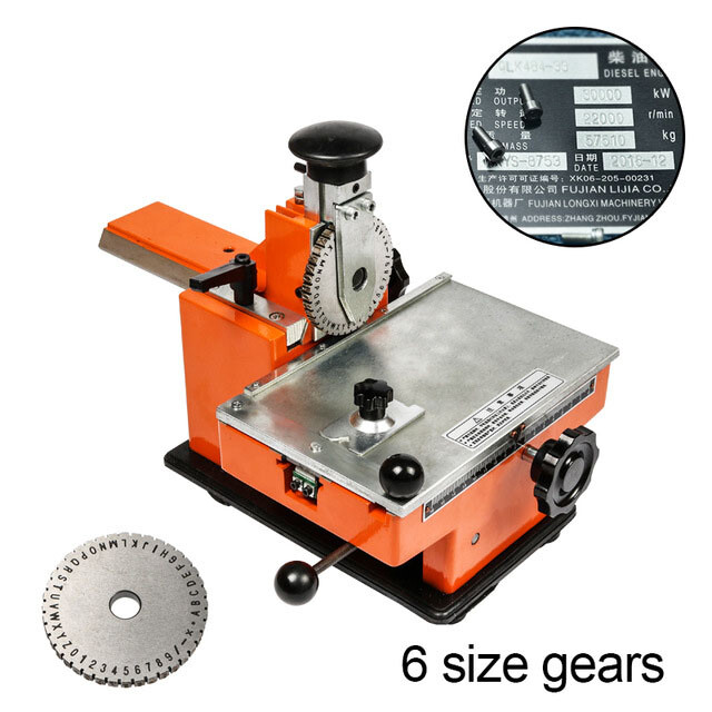Manual Label Marking Embossing Machine Metal Plate Stamping Embosser 6 ...