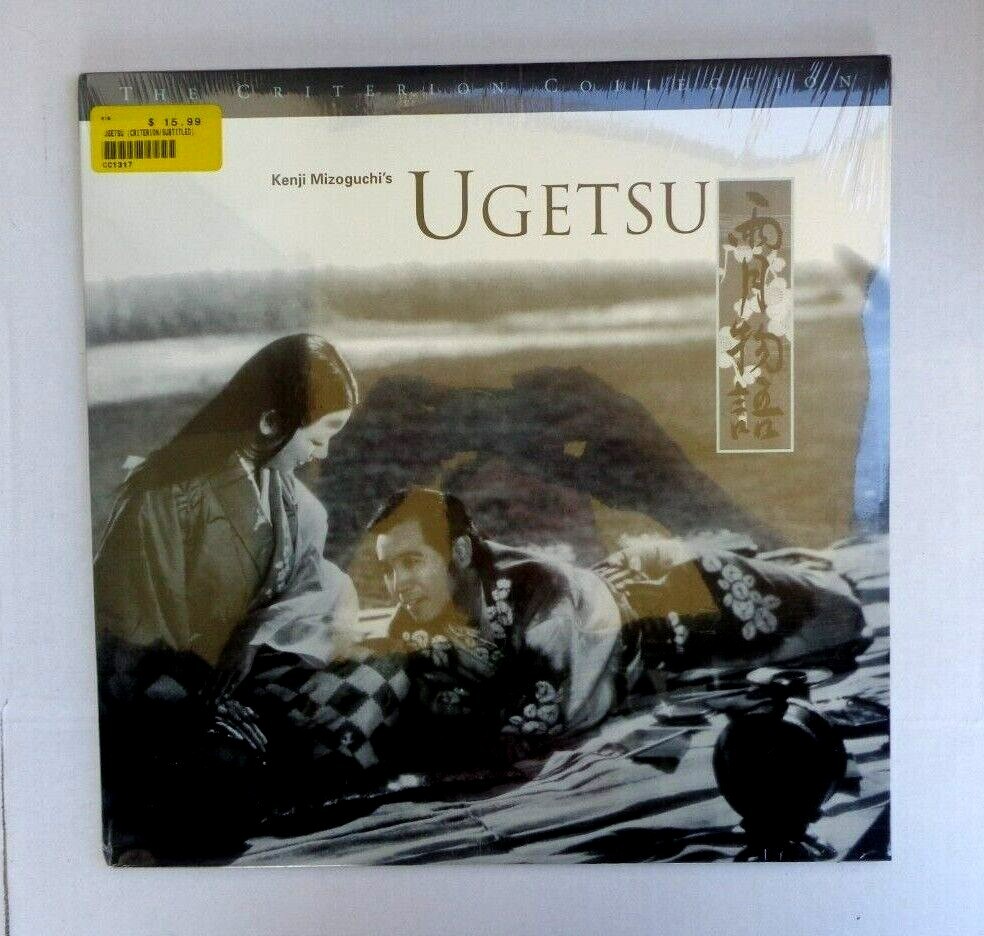 Ugetsu Criterion Collection No. 174 Japanese Language Kenji Mizoguchi ...