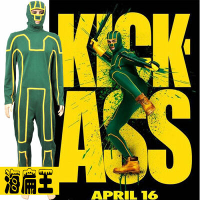 Custom made Kick-Ass Kick Ass Cosplay Costume | eBay