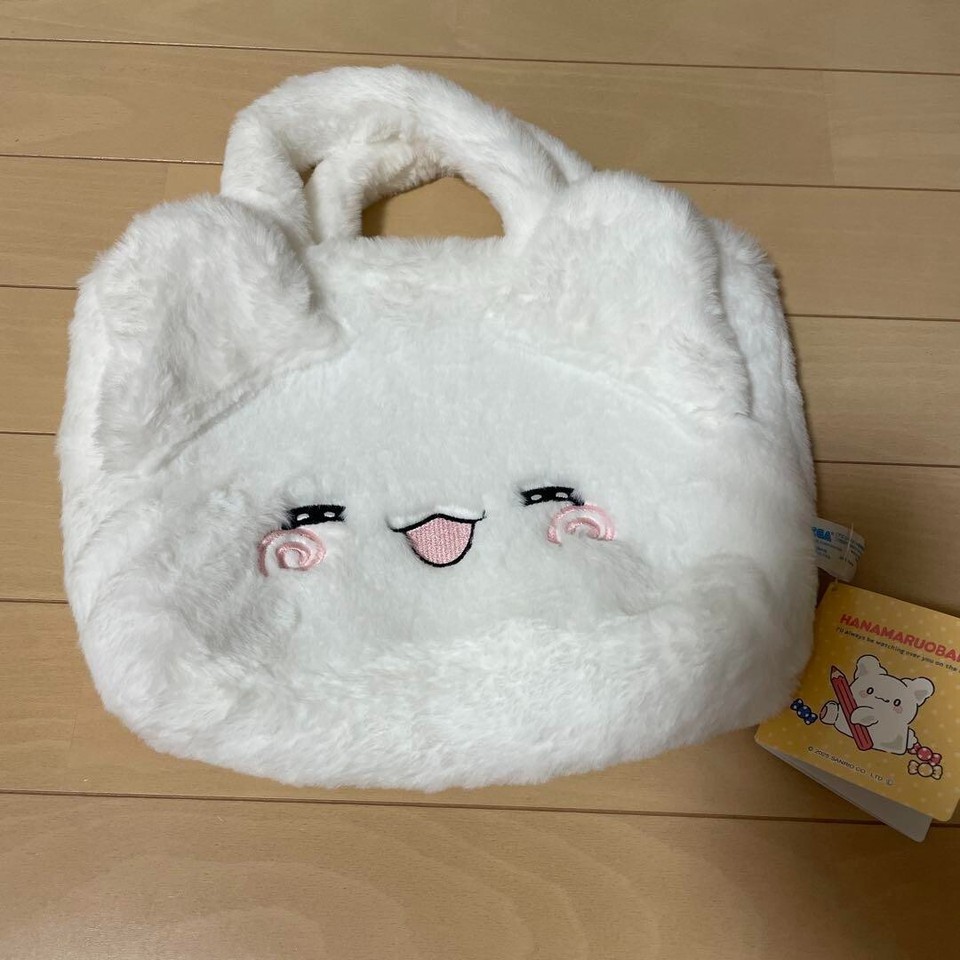 SEGA Sanrio Hanamaru Obake Platinum Zakka Fluffy Bag Smile Ver. Japan ...