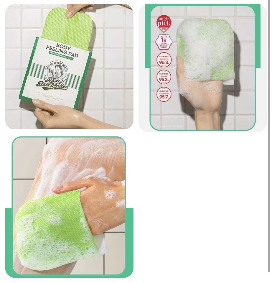 [Mom's Bath Recipe] Body Peeling Pad 1Pack (25ml × 8pcs) | eBay