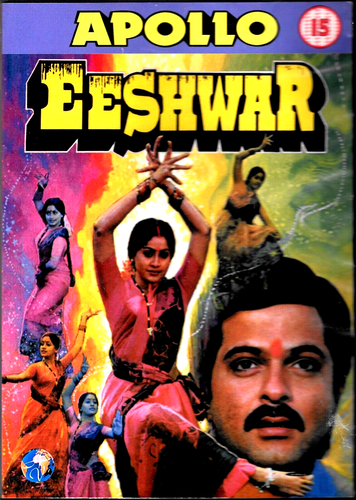 EESHWAR - ANIL KAPOOR, SHAMMI KAPOOR, VIJAYSHANTI - DVD BOLLYWOOD NUOVO ...
