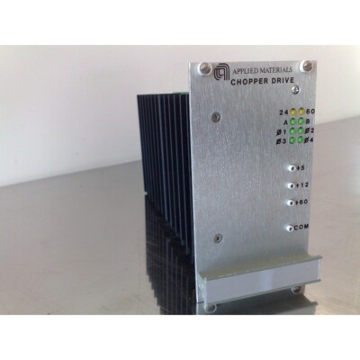 CHOPPER DRIVE | eBay