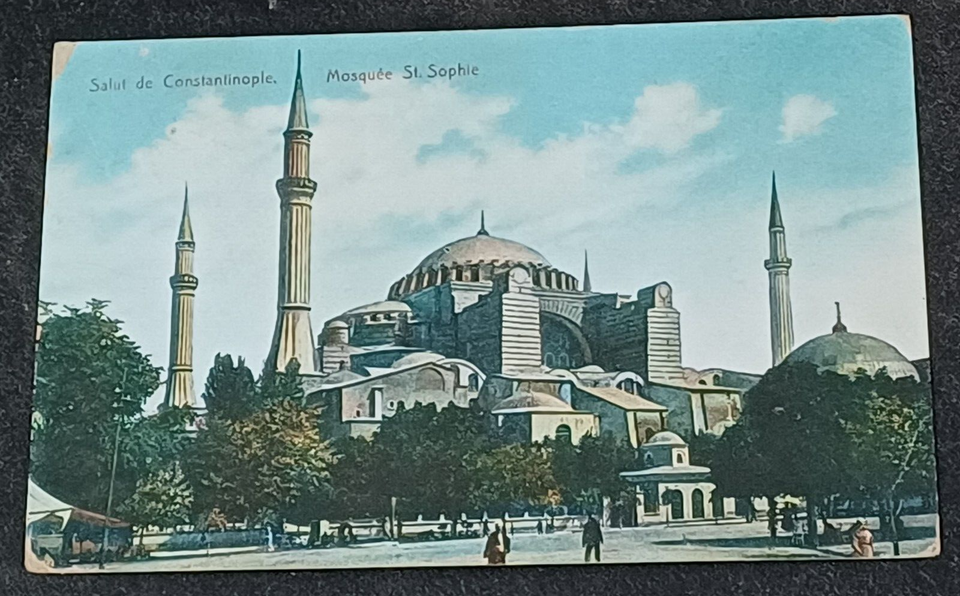 JUDAICA RUSSIA LEVANT POST PC CONSTANTINOPLE LITHO TURKEY YIDDISH ...