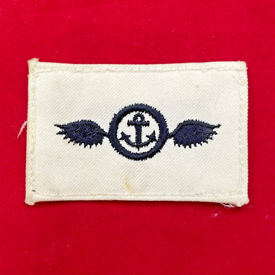 U.S. Navy USN Seaman Apprentice E2 White Sleeve Rating Rank Insignia ...
