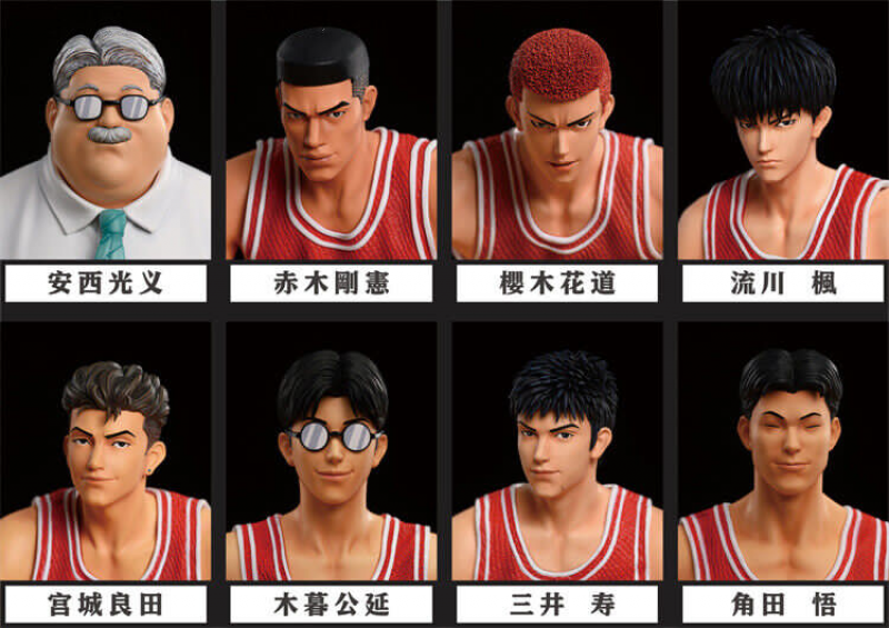 SHOHOKU Basketball Team ARK Studio Slam Dunk 14 figures Resin 1/6 | eBay