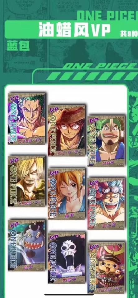 One Piece Trading Card Deluxe Premium Box Anime CCG Zoro Booster Box ...