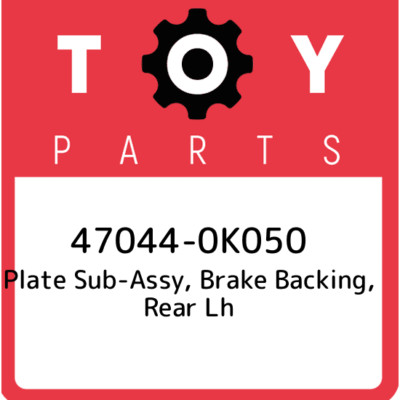 47044-0K050 Toyota Plate sub-assy, brake backing, rear lh 470440K050 ...