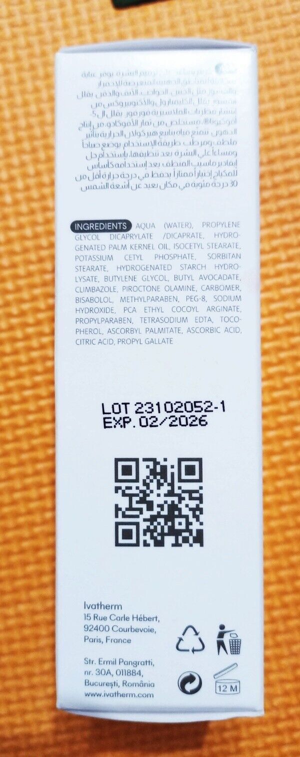 Ivatherm ivadermaseb face cream reduces scales sensitive skin redness ...