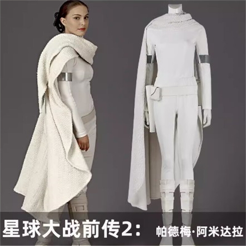 Costume Da Battaglia Di Padme Padmé Amidala Wikipedia