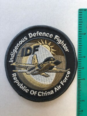 Taiwan Air Force F-1 Indigenous Defense Fighter Patch | eBay