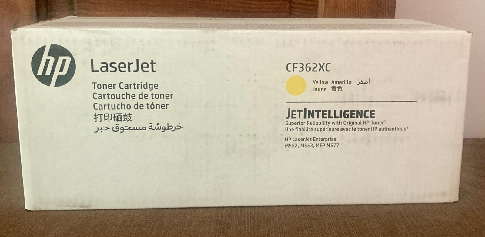HP Laserjet Print Cartridge Jet Intelligence Yellow CF362XC Genuine New ...