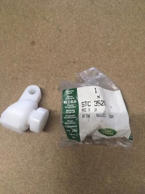 GENUINE NEW LAND ROVER PLASTIC TERMINAL NEW OLD STOCK STC3529 | eBay