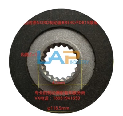 1PCS NEW FOR Brake pads BRE40/FDB15/LR76927 | eBay