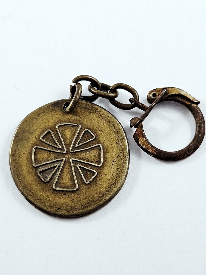 Keychain - Pretty Medal, Engraving SAINT-DOMINIQUE - Vintage 1960s ...