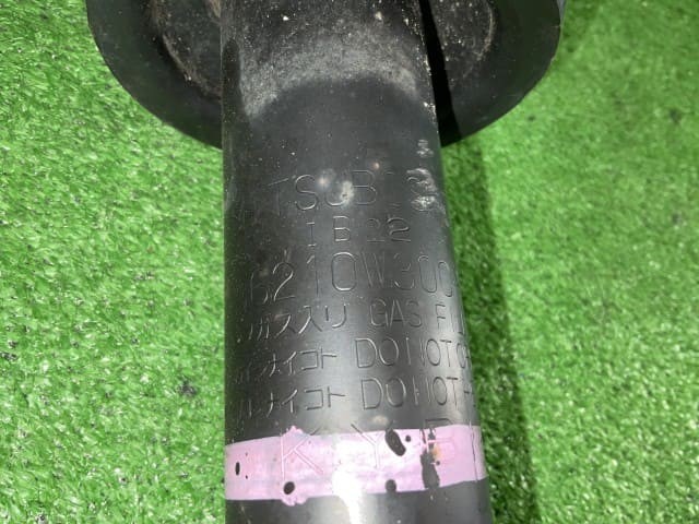 MITSUBISHI Eclipse Cross 2024 Rear Left Strut Assembly 56210W300P ...