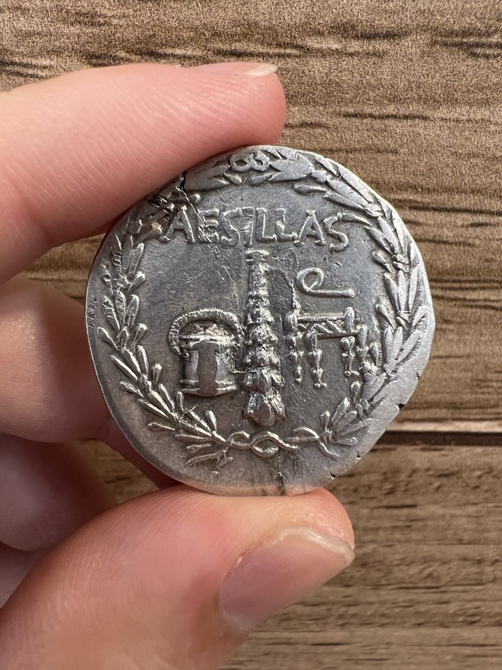Macedonia (Roman Protectorate), Aesillas Quaestor, AR Tetradrachm ...