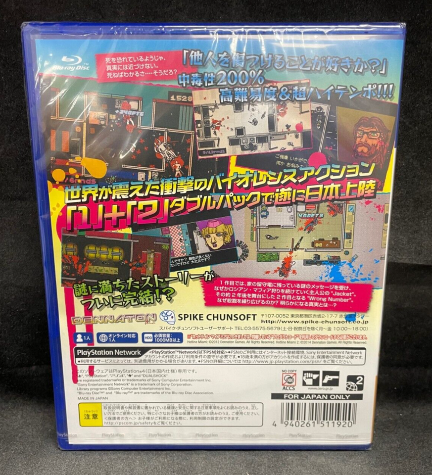Hotline Miami Collected Edition (JPN) (PS4/Playstation 4) BRAND NEW | eBay
