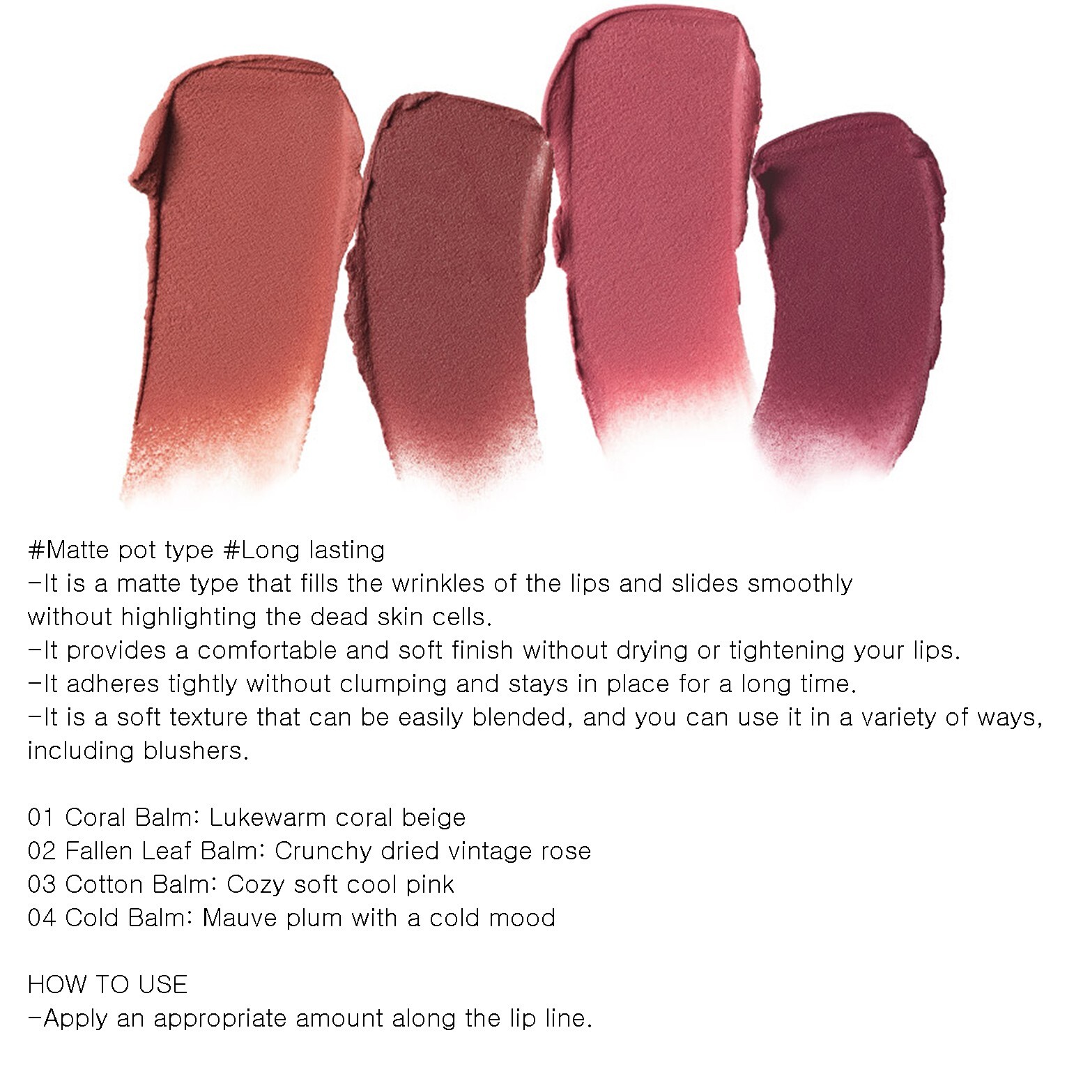 AOU Floofy Matte Balm 4.5g 2024 S/S 4colors K-Beauty | eBay