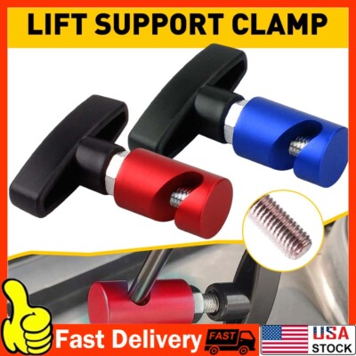 Car Engine Hood Lift Rod Support Clamp Shock Prop Strut Stopper ...