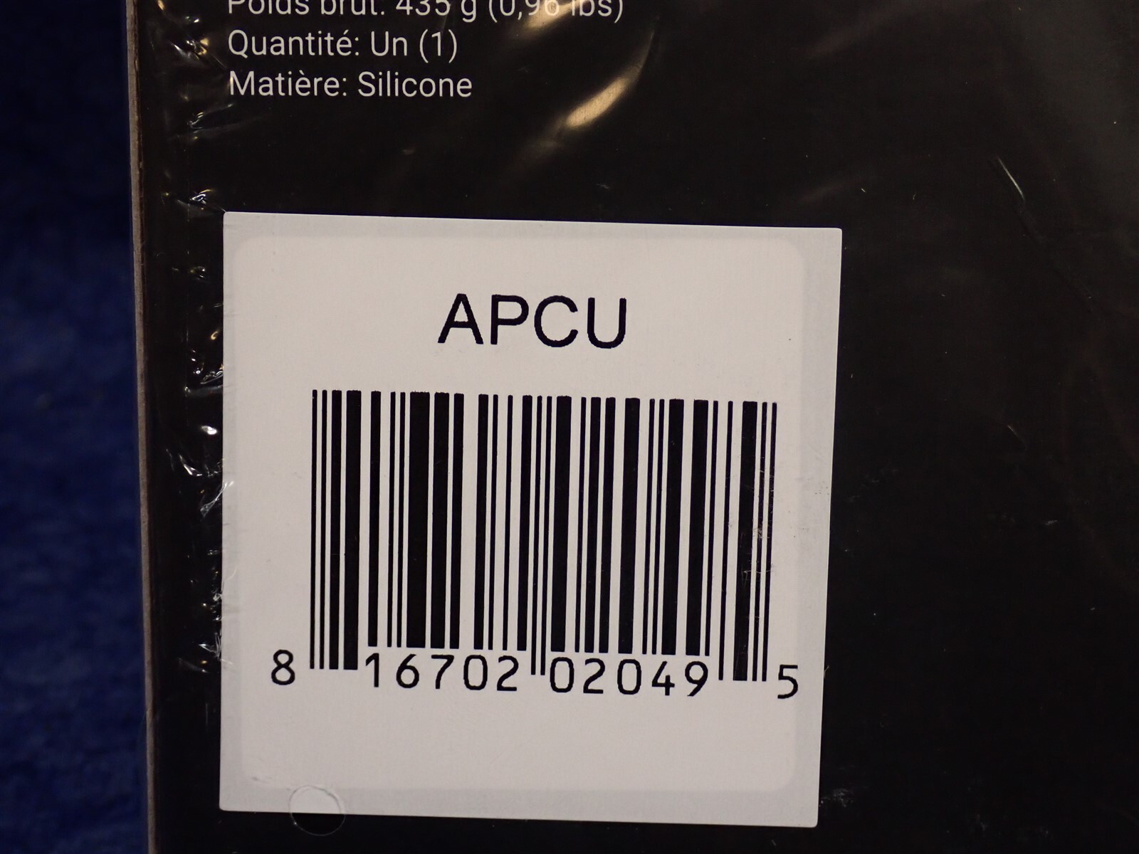 NEW Como Audio APCU Protective Cover for Amico/Amica Speaker | eBay