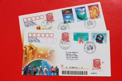 2001-1 china First day delivery | eBay