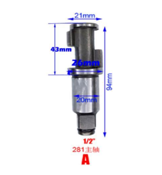 1x 1/ 2" 3/4" 1 Inch Air Impact Wrench Striking Block spindle Hammer ...