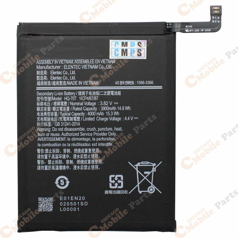Galaxy A11 / A21 / A41 / A51 / A71 Battery (A115 / A215 / A515 / A715 ...