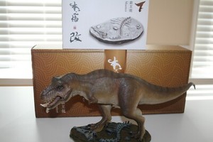 Animax | eBay Stores