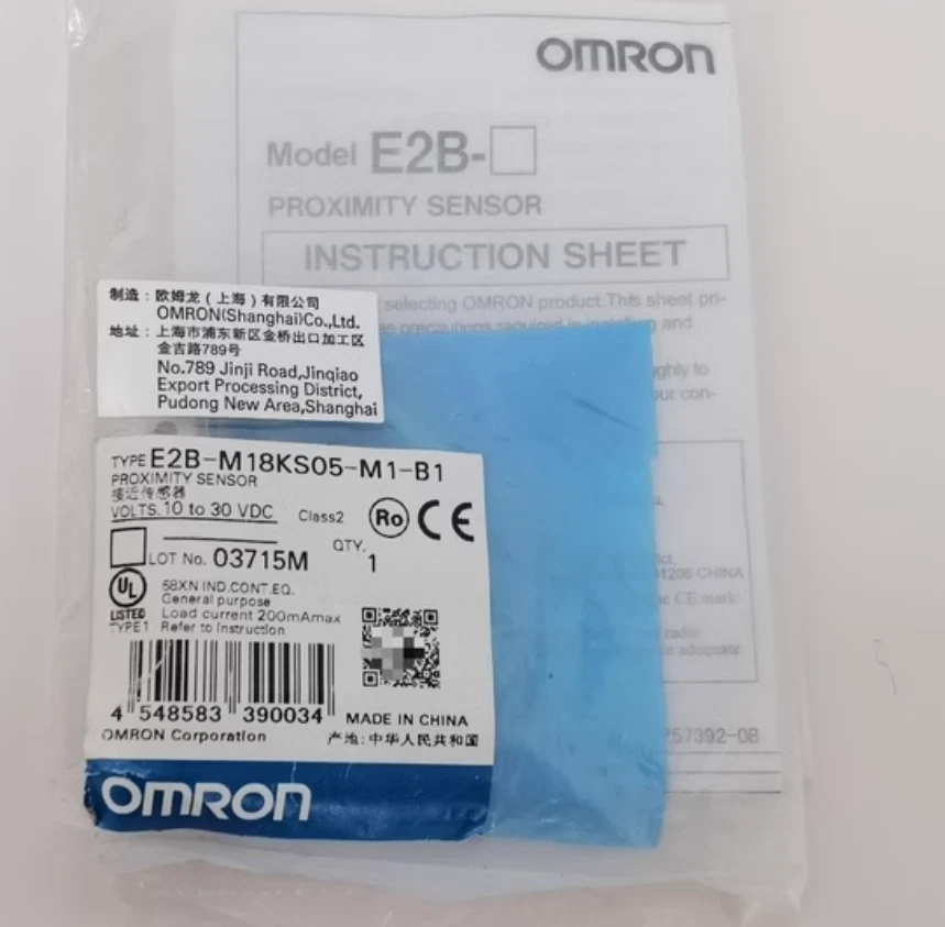 1PC New Omron E2B-M18KS05-M1-B1 Proximity Sensor Free Shipping | eBay