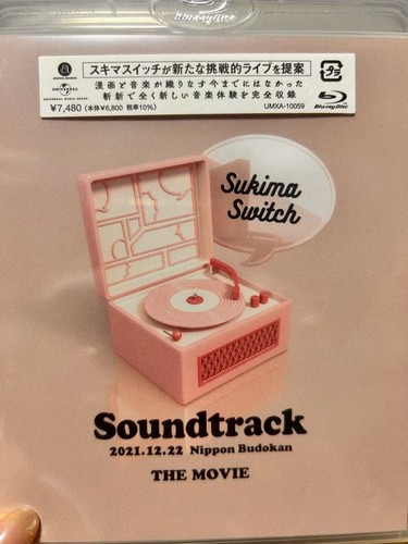 Sukima Switch Live at Nippon Budokan 2021 Bluray Unopened | eBay