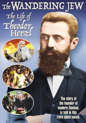 The Wandering Jew (Silent) (DVD) Joseph Schildkraut Ludwig Donath ...